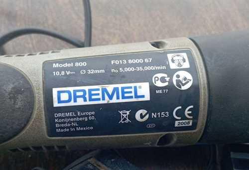 Гравёр(Dremel) оригинал