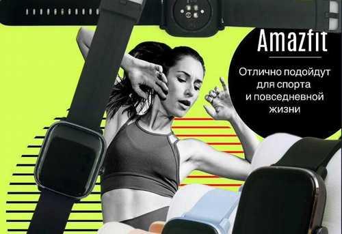 Смарт часы Xiaomi Amazfit GTS 2 mini A2018 Черный