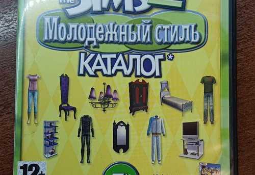 Диск Sims 2