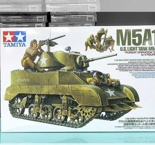 M5A1 сборная модель танка 1/35 Tamiya