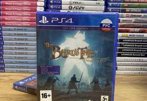 The Bards Tale IV PS4 New