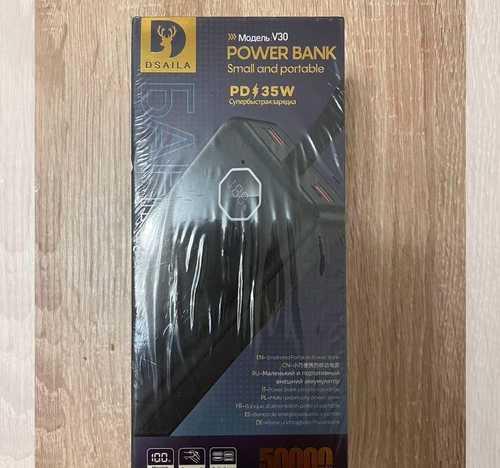 Powerbank 50000mah