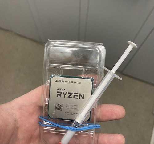 Комплект ryzen 7 5700x3d   msi b450a pro max  16gb