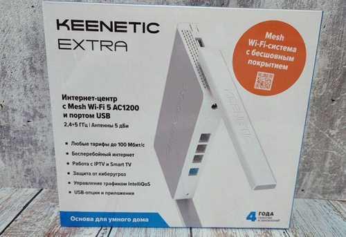 Wi-fi роутер Keenetic Extra(KN-1713).Новый