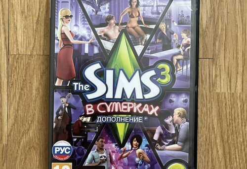 Компьютерная игра Sims 3 дополнение "В сумерках"