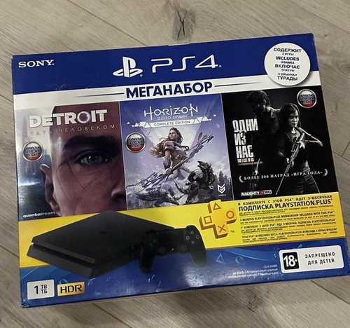 Sony playstation 4 slim 1tb