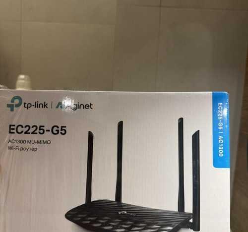 Wifi роутер маршрутизатор tp-link ec225-g5