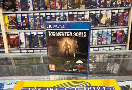 Tormented Souls (PS4) рус суб