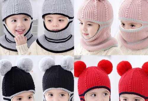 Детские зимние шапки-балаклавы
