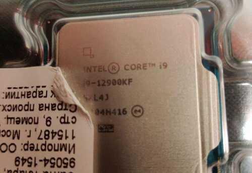Процессор intel core i9 12900kf
