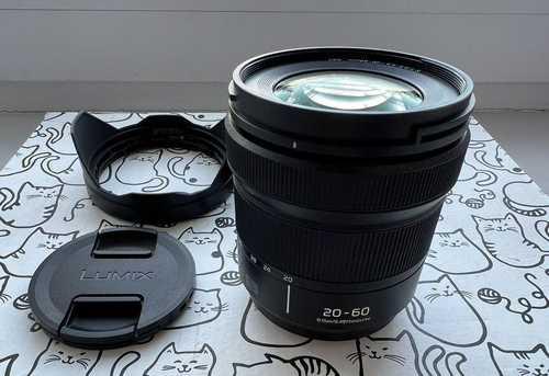 Panasonic Lumix S 20-60mm f/3.5-5.6