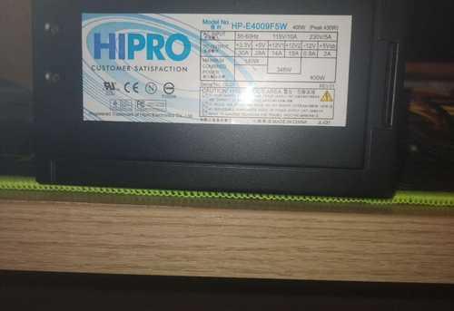 Блок питание hipro