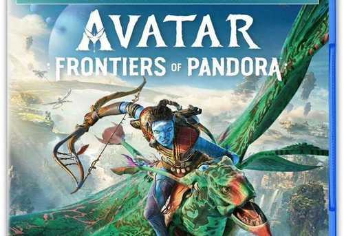 Avatar frontiers of pandora (PS5)