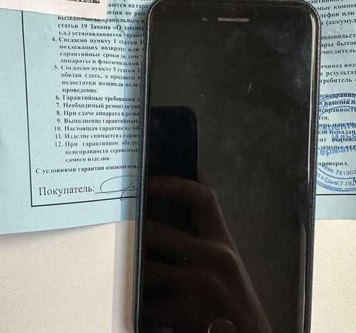 iPhone SE, 128 ГБ