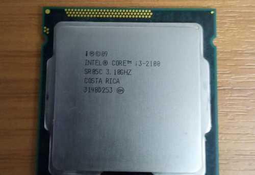 Процессор i3 3220