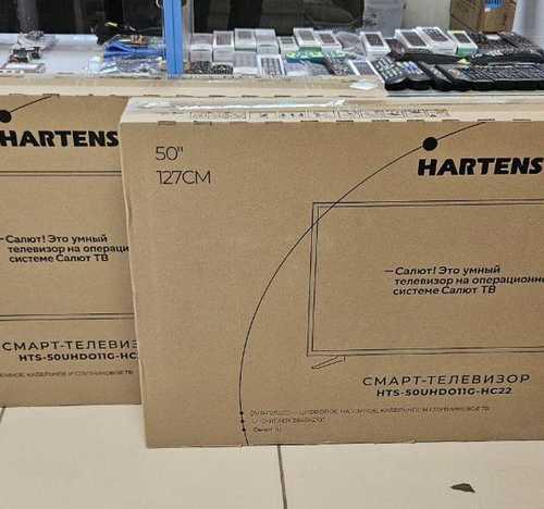 Телевизор Hartens HTS-50uhdo11G-HC22, 50" (127 см)