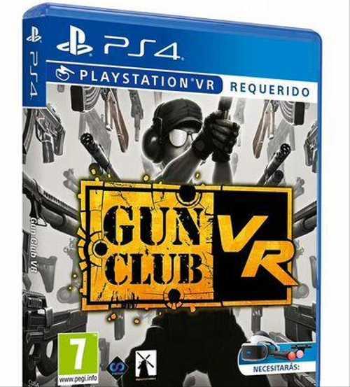 Gun Club VR (PS4)