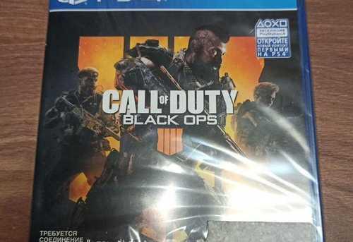 Игра для PS4 Activision Call of Duty: Black Ops 4