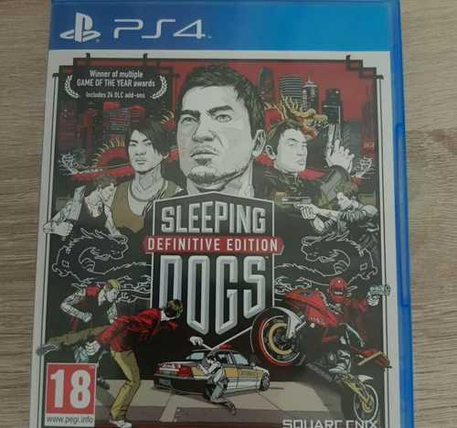 Sleeping dogs ps4