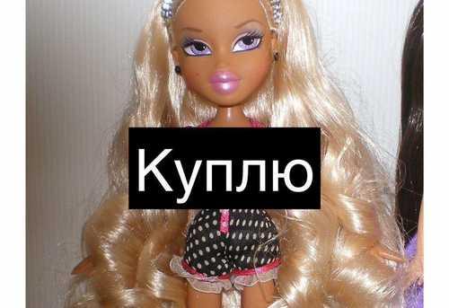 Bratz Dresden Passion 4 Fashion