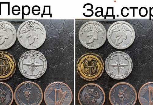 Монеты - магазин Пятерочка