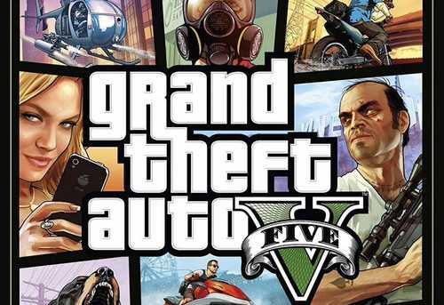 Gta 5 Xbox One и Series