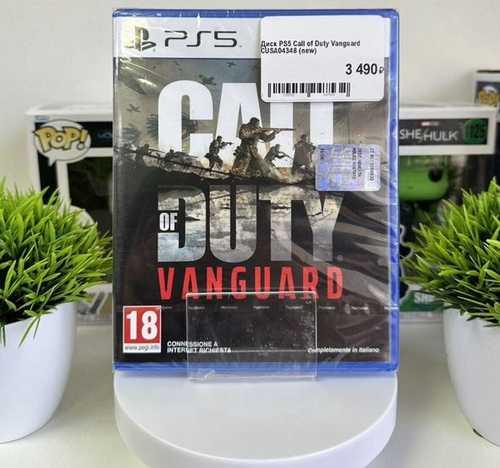 Call of duty vanguard ps5 (NEW)