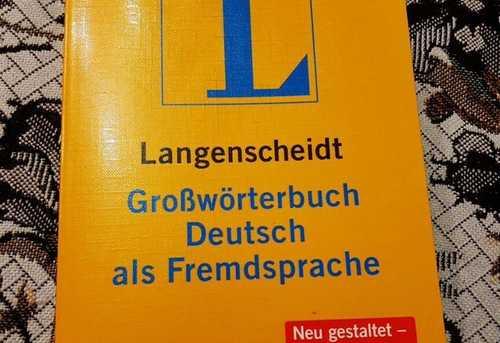 Словарь немецкого языка Langenscheidt