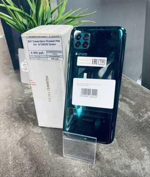 Б/У Смартфон Huawei P40 Lite 6/128GB Green