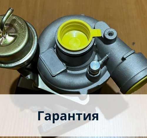 Турбина новая VW LT II K14 2.5 TDI 5314-970-7025