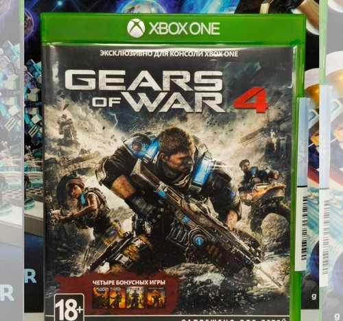 Gears of War 4 + DLC GoW Collection Xbox One, русс