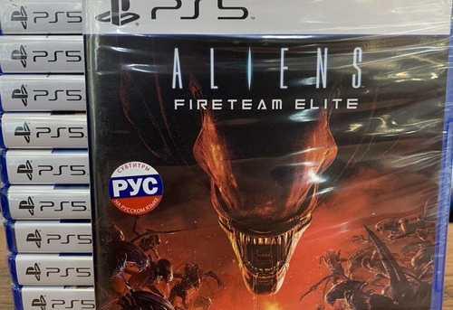 Aliens: Fireteam Elite (PS5)