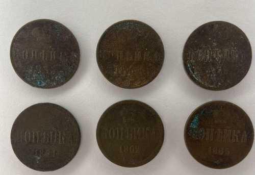 Старинные монеты 1 копейка 1855 - 1865 гг