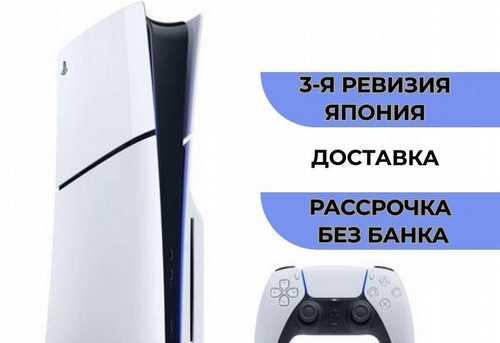 Sony playstation5 пс5 ps5 с дисководом в рассрочку