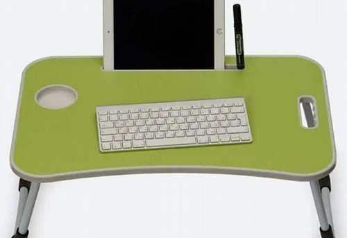 Столик/подставка для ноутбука