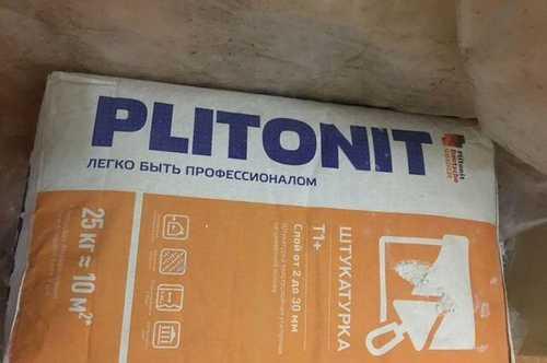 Штукатурка Т1+ "plitonit", 25 кг