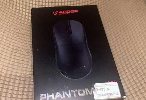 Игровая беспроводная мышь ardor Phantom PRO V2