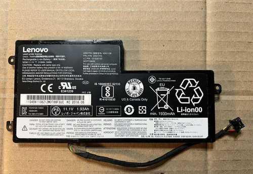 Аккумулятор 45N1108 для Lenovo