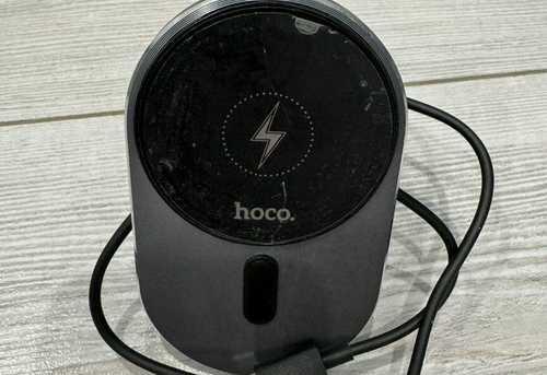 Автомобильная беспроводная зарядка Hoco