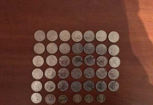Монеты 10, 25рублей