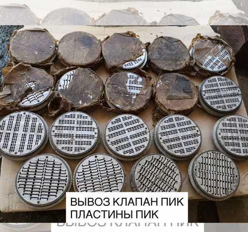 Лубрикатор станция смазки