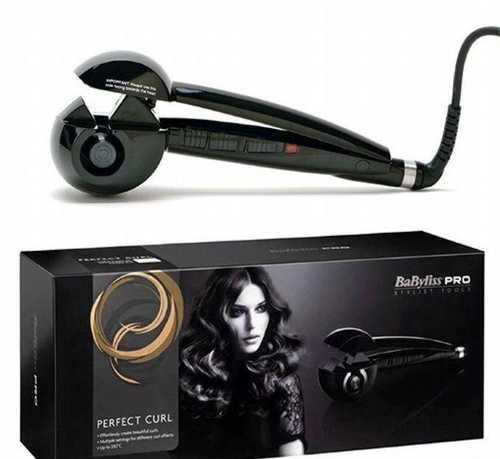 Стайлер Babyliss pro Perfect Curl
