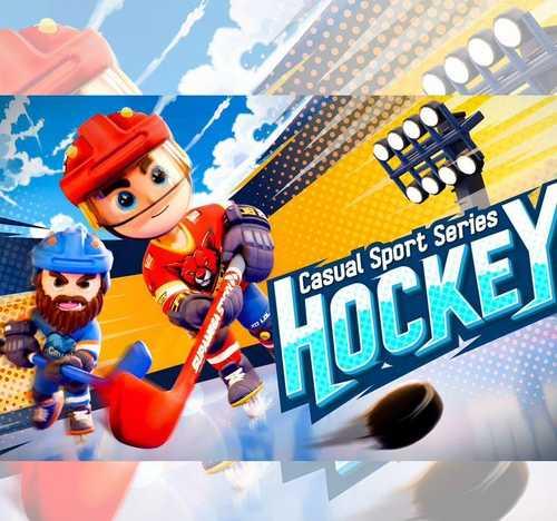 Casual Sport Series: Hockey PlayStation