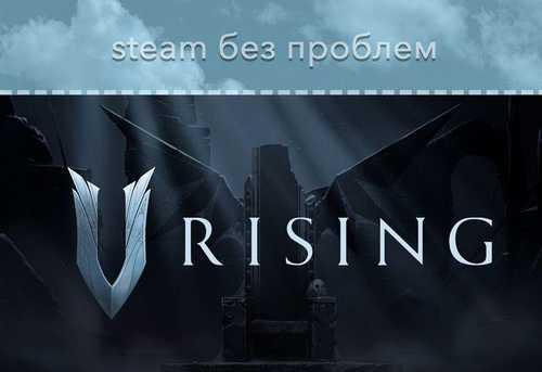 V Rising (Steam)