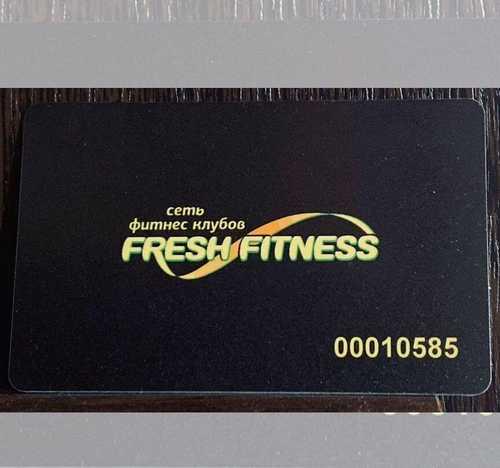 Абонемент в фитнес клуб Fresh Fitness на 3 месяца