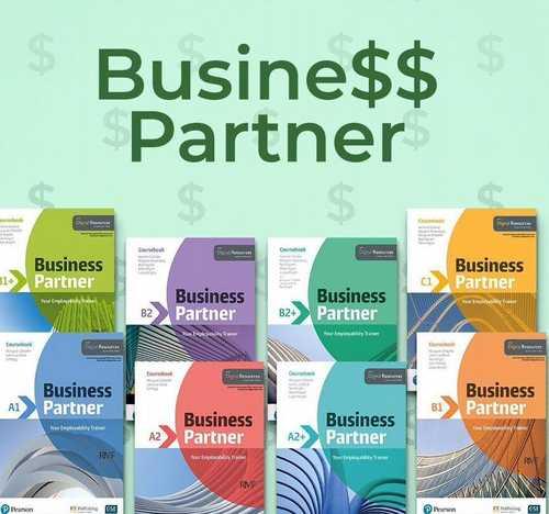 Business Partner тетрадь учебник (Все уровни)