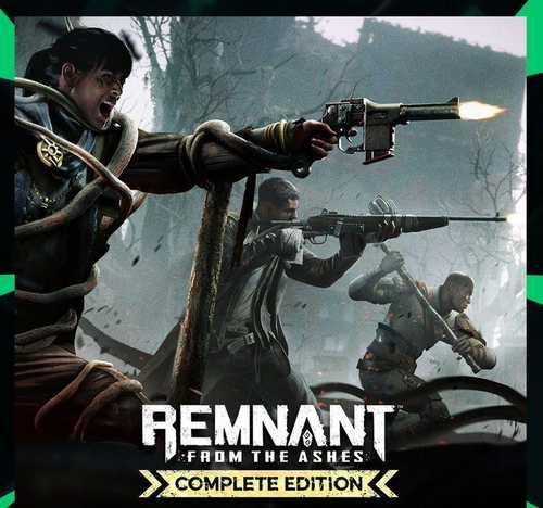 Remnant: From the Ashes – CE на PS4 и PS5