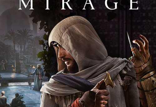 Assasin's creed mirage