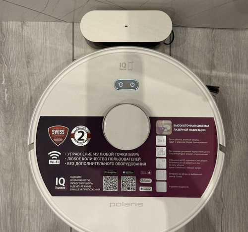 Робот пылесос polaris pvcr-6001