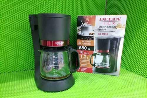 Кофеварка капельная delta LUX DL-8152, черный/крас